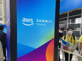 AWS Summit Tokyo 2023に参加しました【幕張メッセ】